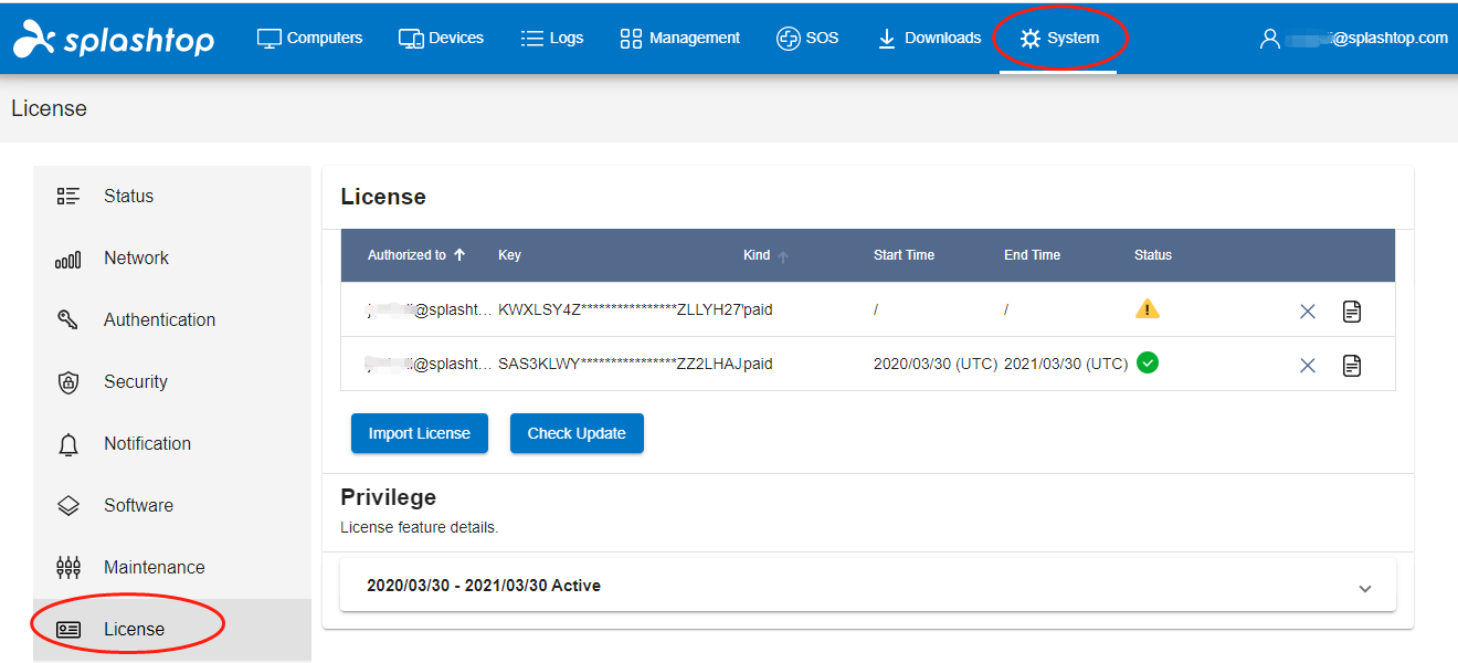Understand your license and privileges – Splashtop On-Prem - Support